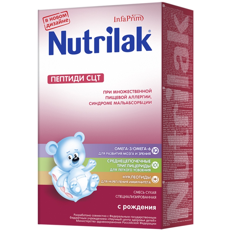 Nutrilak Пептиди СЦТ Смесь 350г